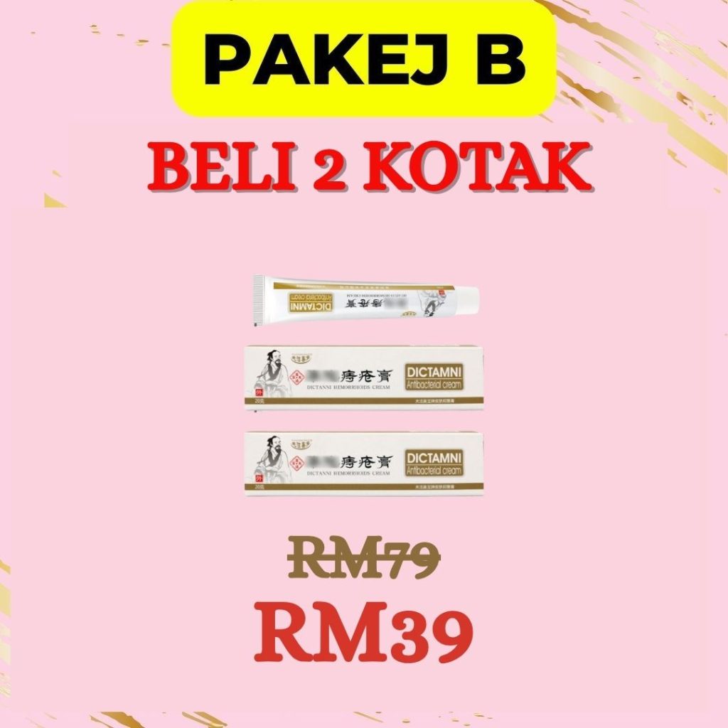 CREAM BUASIR – Malaysia Singapore